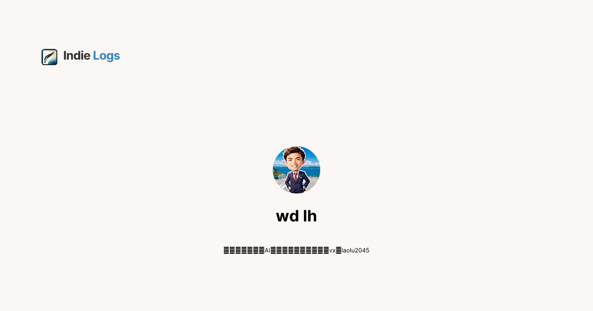 Startups by wd lh | Indie Logs